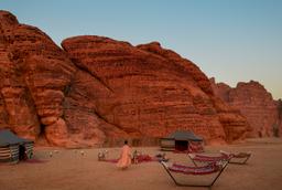 AlUla Photo Gallery | Banyan Tree Hotels & Resorts