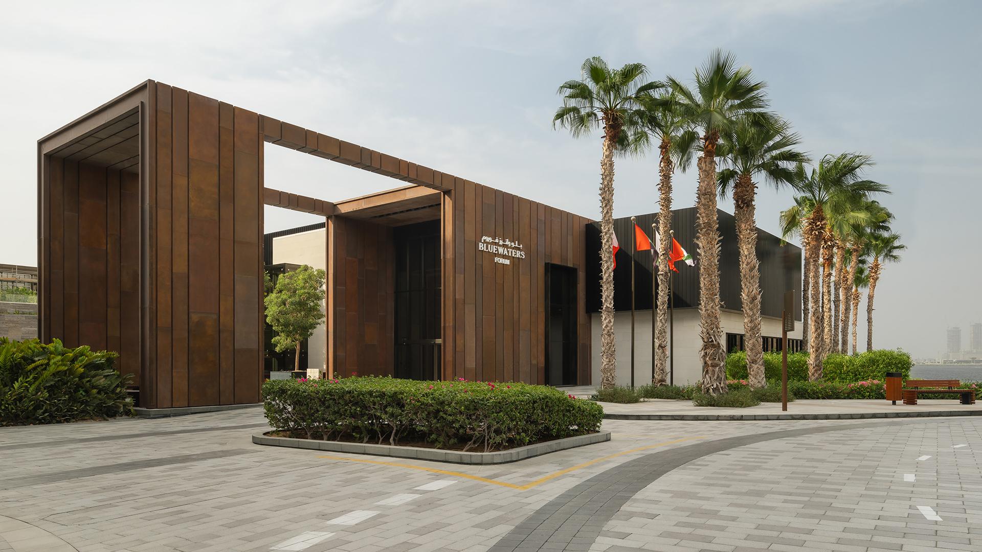 Wedding Ballroom | 500 Guest Capacity | Banyan Tree Dubai