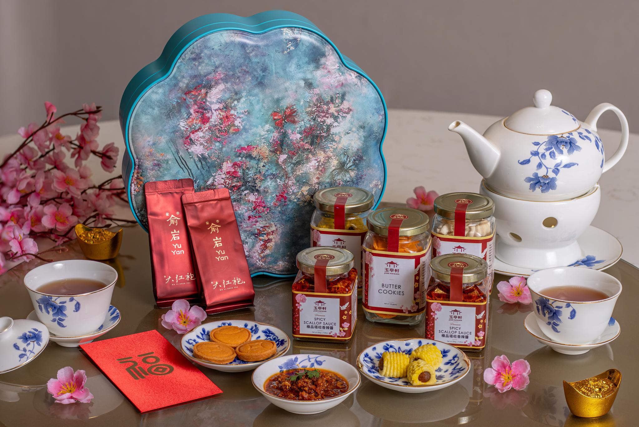 Jade Pavilion Restaurant | Banyan Tree Pavilion Hotel