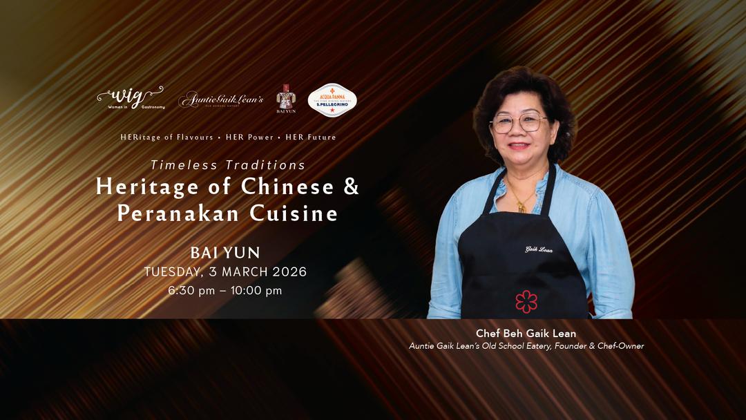 Women in Gastronomy 2026 | Banyan Tree Hotels and Resorts
