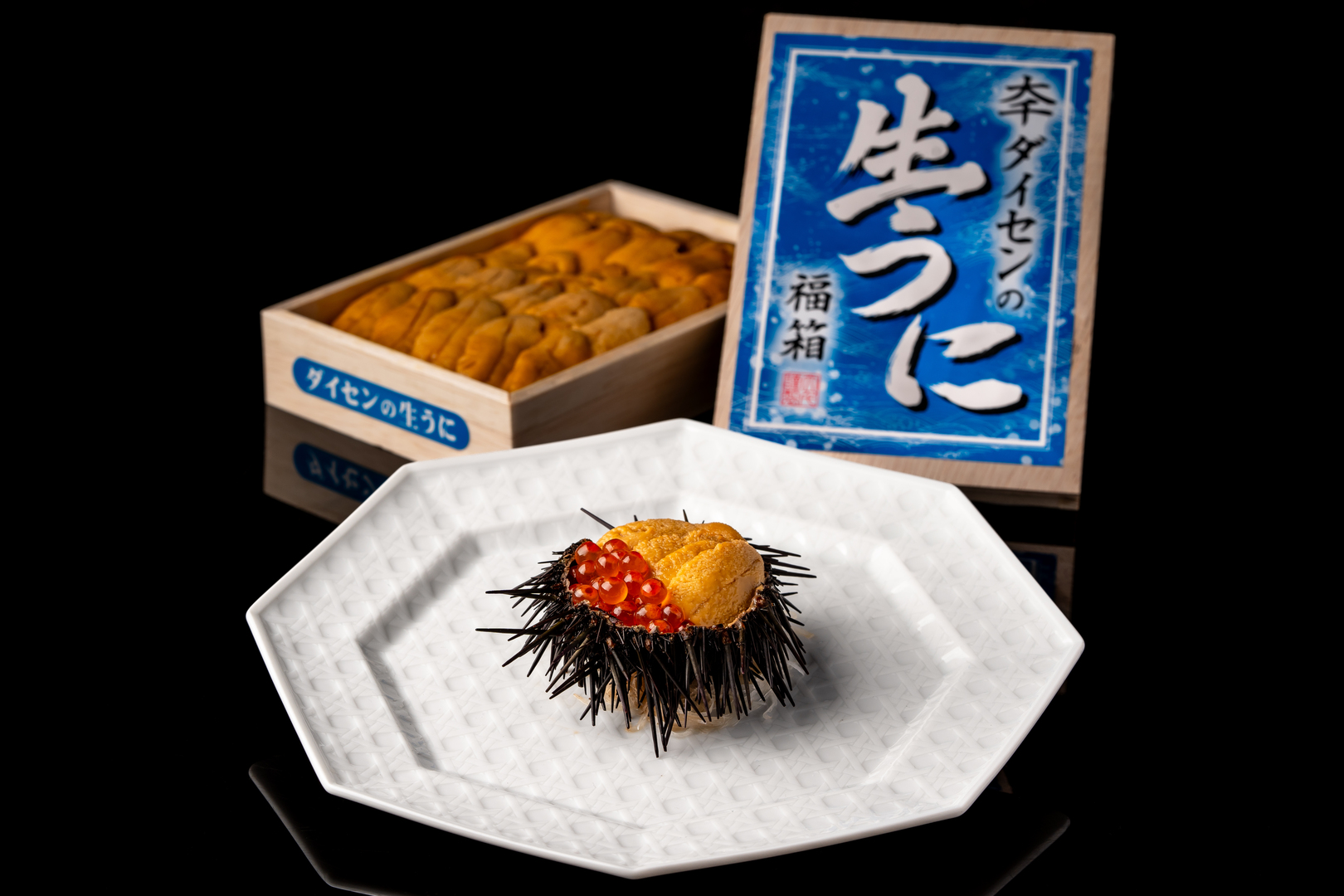 TakaHisa Japanese Sushi Restaurant| Banyan Tree Dubai